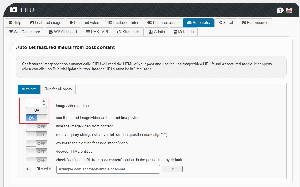 FIFU로 특성이미지 설정 시 본문 글에 이중으로 표시 안되게 하는 방법 - 정원딸린집을 꿈꾸며